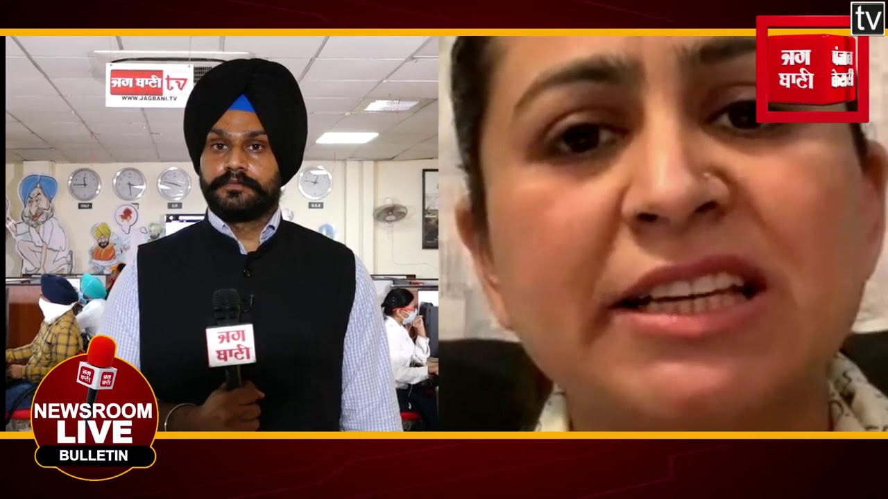 Simran kaur Gill ਤੋਂ ਸੁਣੋ ਕਿਵੇਂ ਉੰਨਾ ਨਾਬਾਲਿਗ ਲੜਕੀ ਤੱਕ ਪਹੁੰਚ ਕੀਤੀ ਮੱਦਦ ...