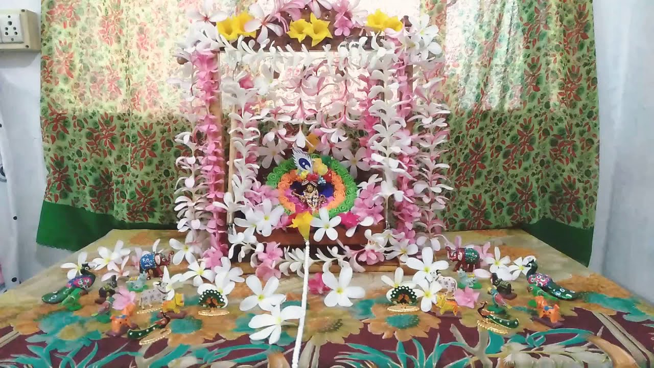 Flower hindola darshan - YouTube
