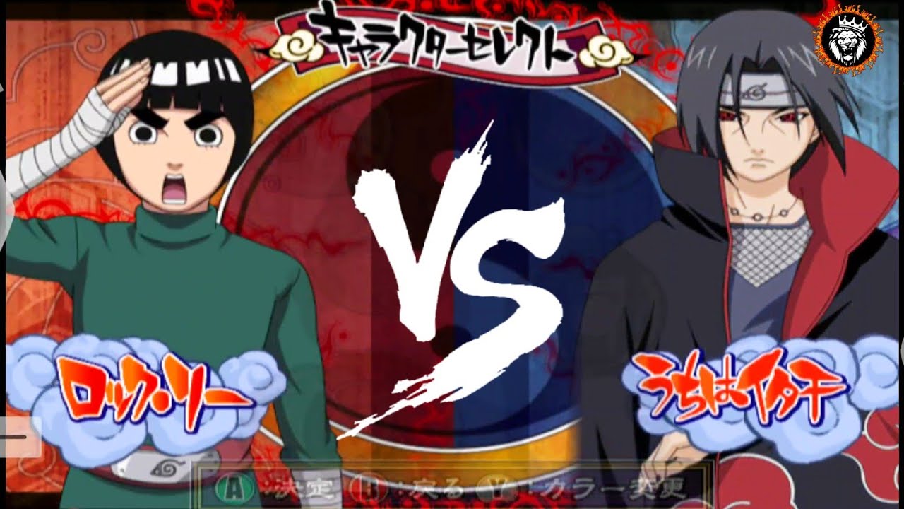 Lee vs Itachi Uchiha - Naruto Gekitou Ninja Taisen 3 Playthrough - YouTube