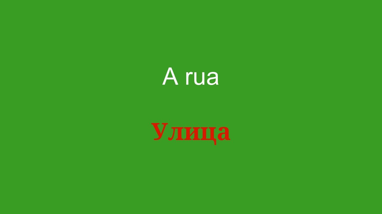 Iniciante aprende russo com facilidade e rapidez - YouTube