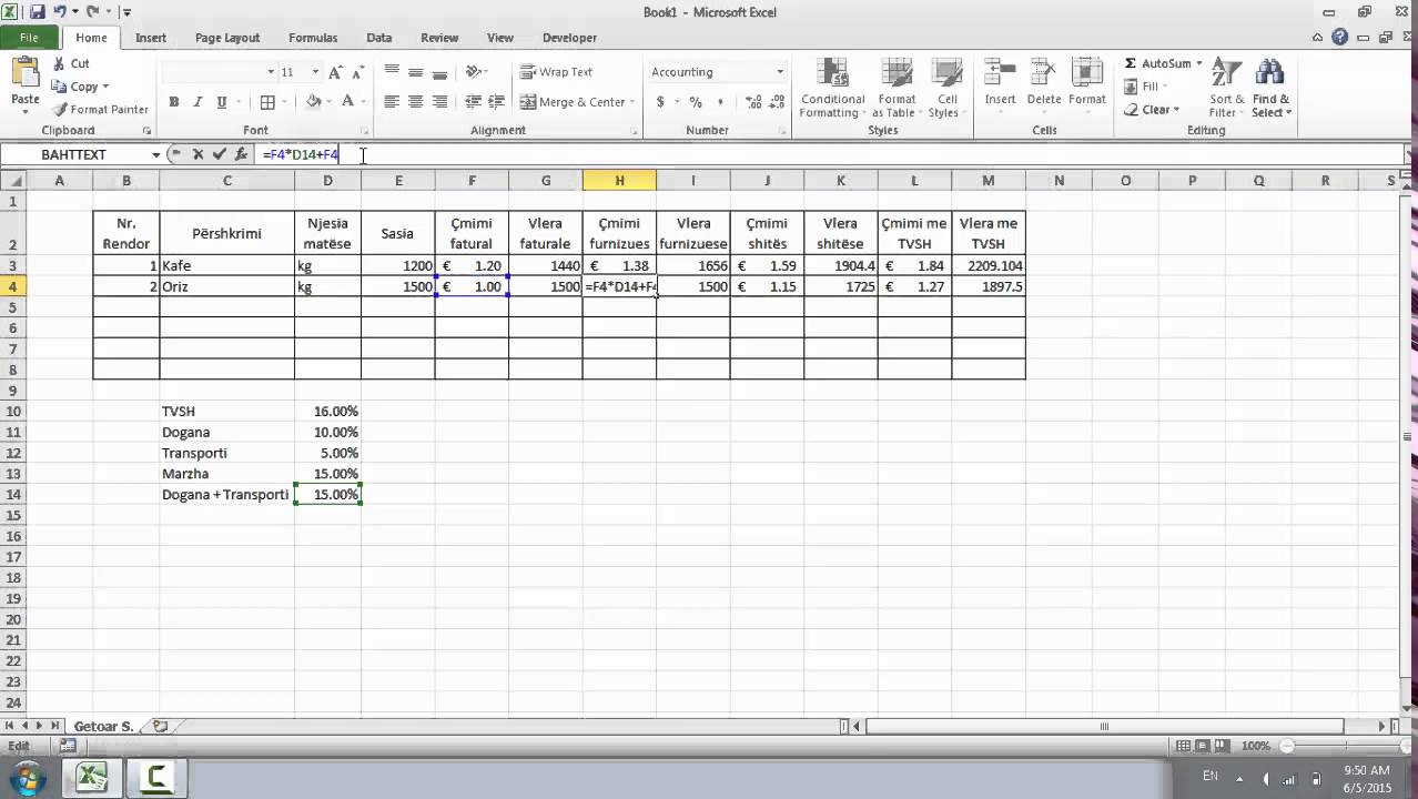 Kalkulimi i çmimit - Excel 2010 - YouTube