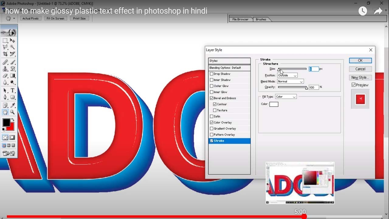 Photoshop: How to Create Shiny Plastic Text I How to Create Glossy ...