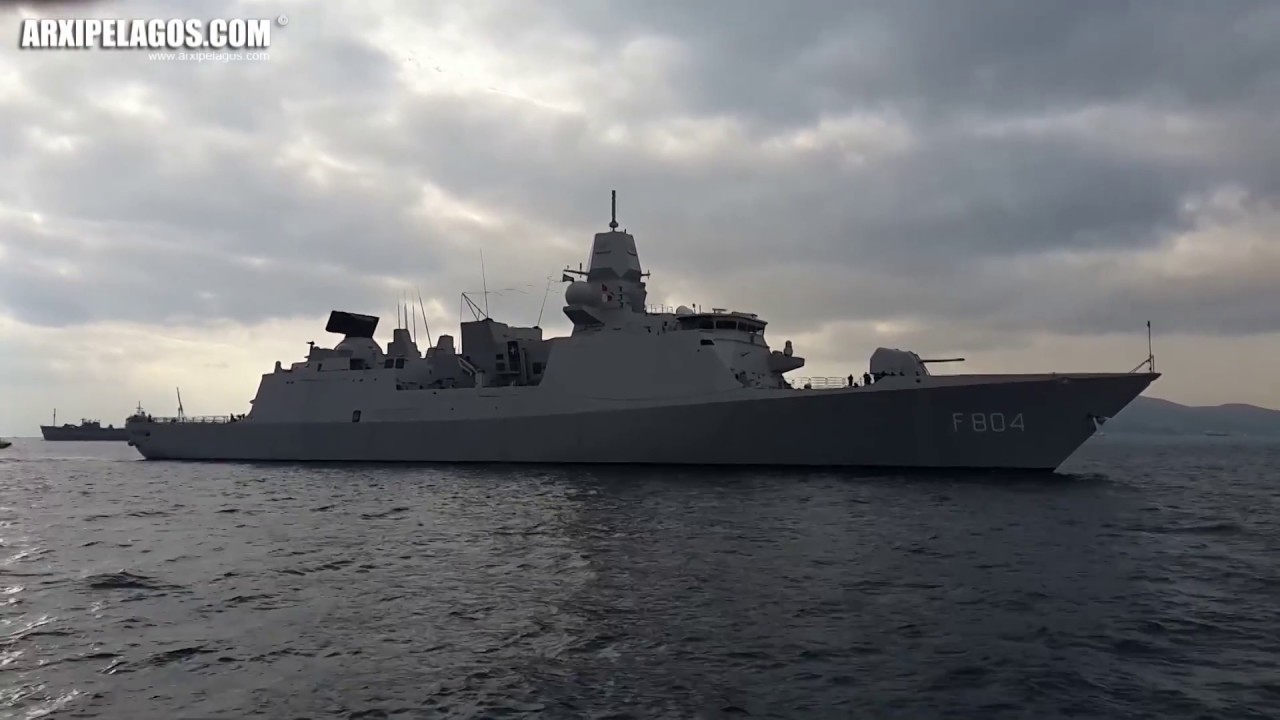 "HNLMS DE RUYTER F804 (Arrival at piraeus port) Greece - YouTube