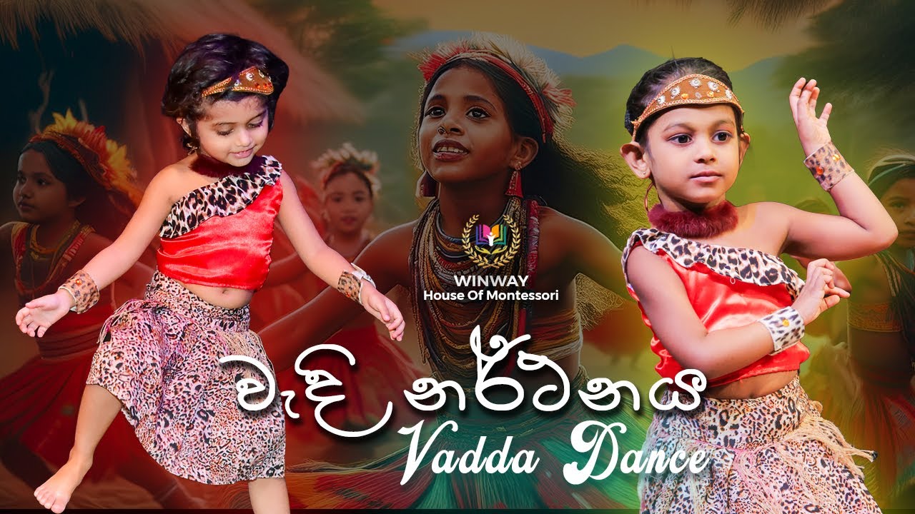 Vadda Dance Extravaganza – Watch Kids Dazzle the Stage #amazing #dance ...