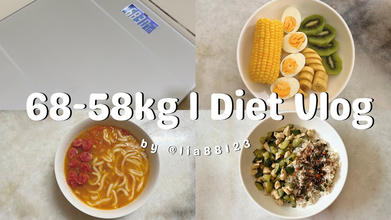 68-58kg l What I eat on weekend for diet 💪💪 - YouTube