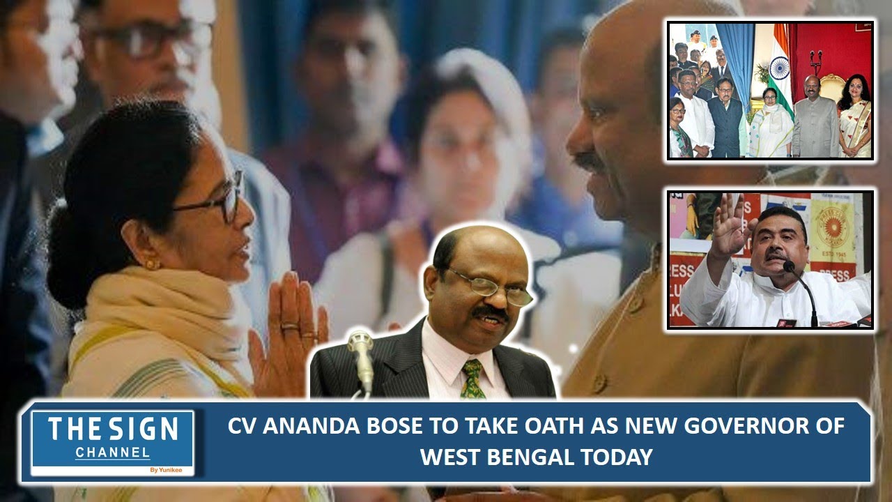CV Ananda Bose to take oath as new Governor of West Bengal today - YouTube