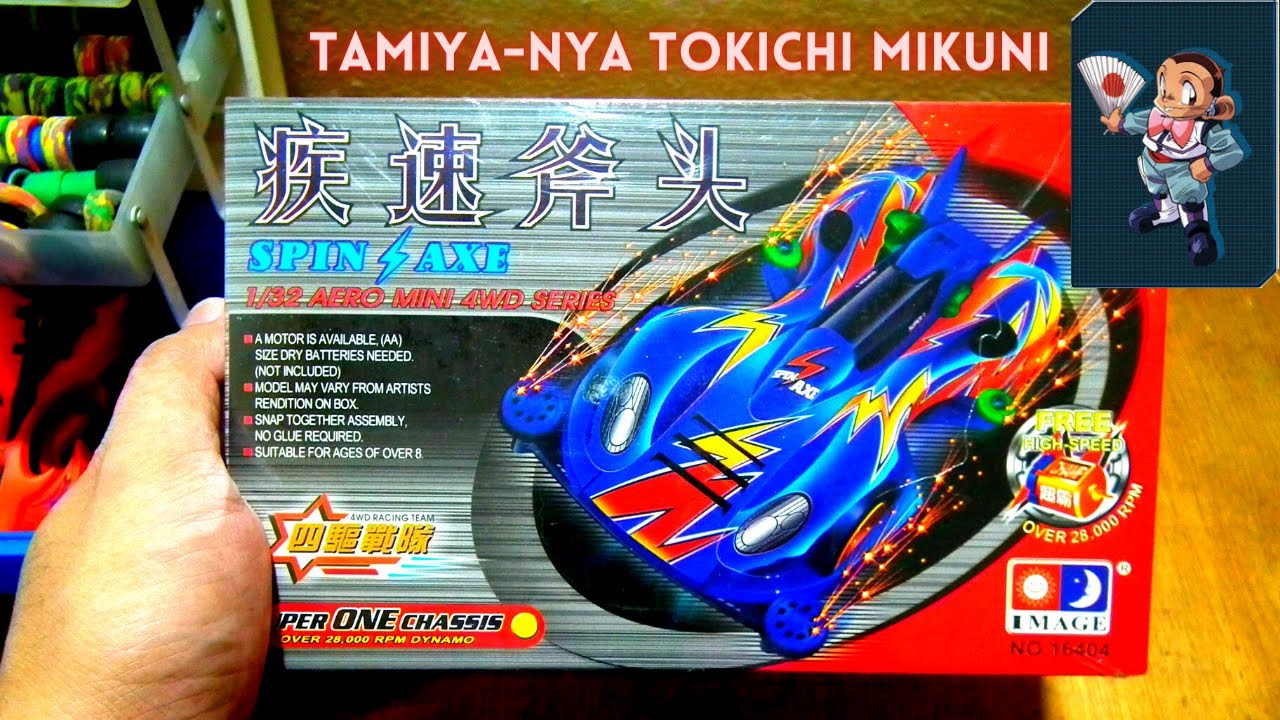 Merakit Tamiya Mini4wd Harga 25 Ribuan~Spin Axe - YouTube