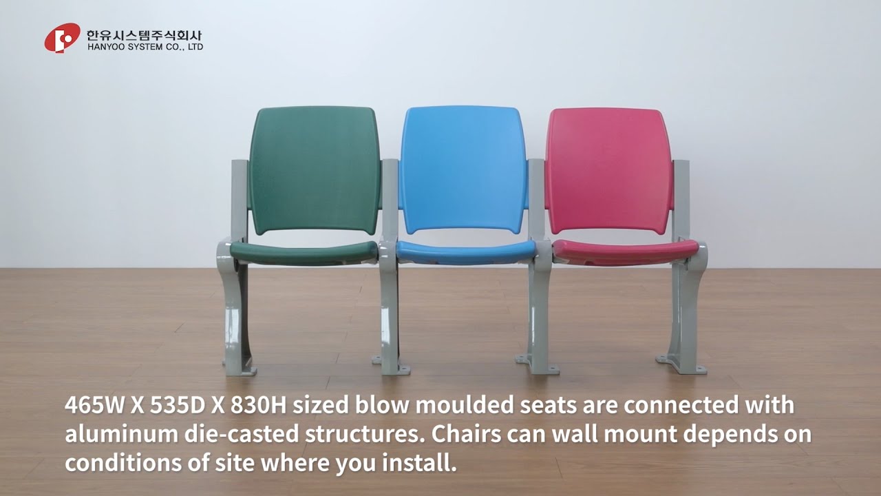 한유시스템(주)(HANYOO SYSTEM) - YouTube