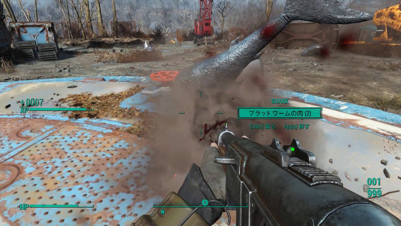 Fallout 4 MOD WIP Shark mesh test - YouTube