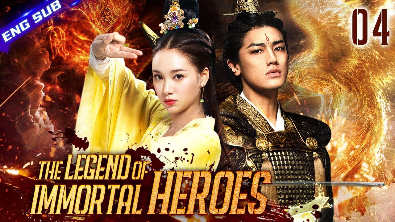 The Legend of Immortal Heroes EP04 | Epic Chinese Fantasy of Immortal Hero Sun Wukong | CDrama ...