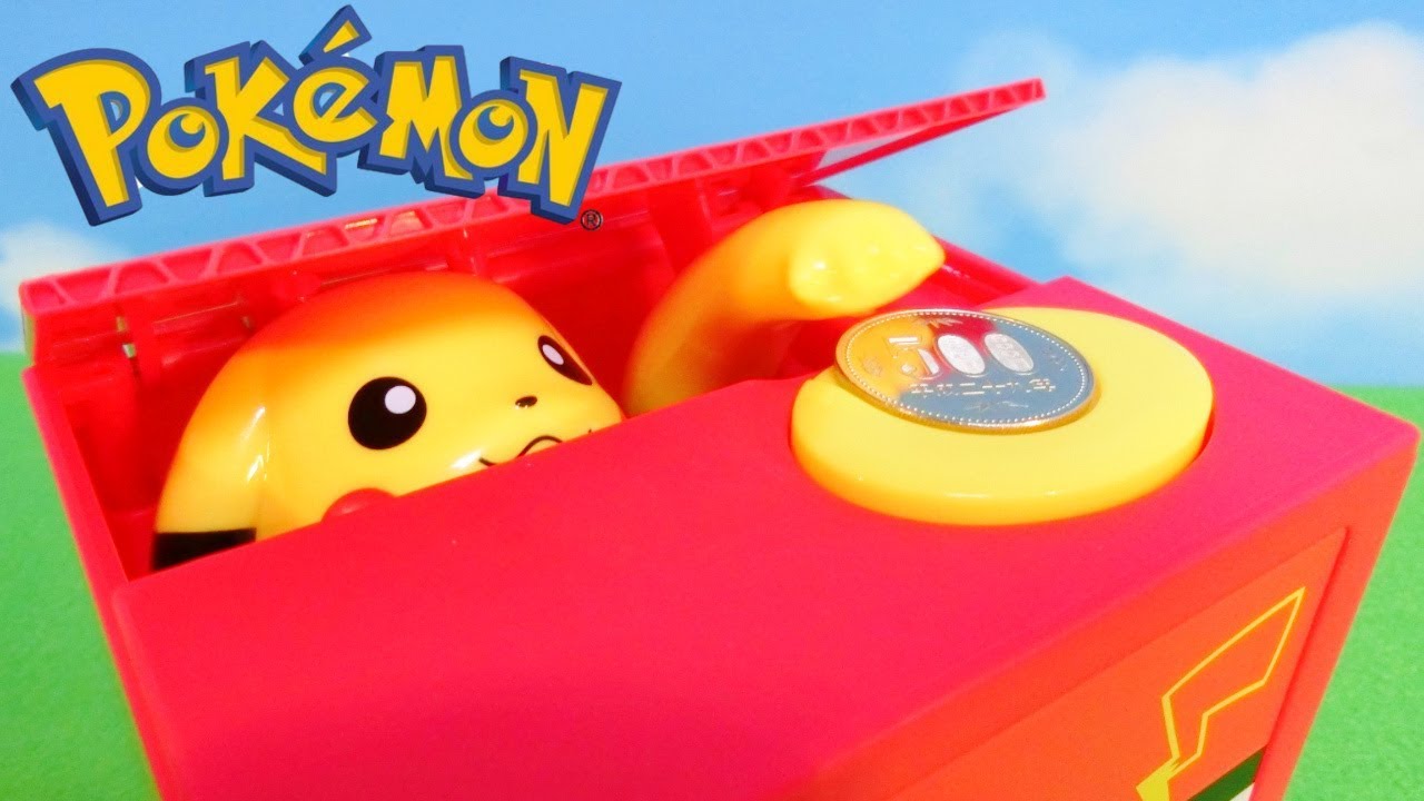 Amazing Gimmick Pikachu Piggy Bank - Japanese Unique Pokemon Toy - YouTube