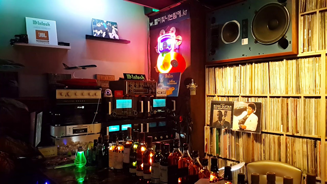 [LP BAR 별이빛나는밤에 The Original Lp Sound] Michael Jackson - billie jean ...