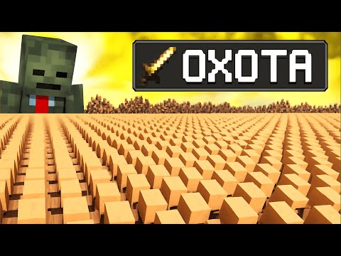 1,000,000 ЖИТЕЛЕЙ VS ОХОТА НА СПИДРАНЕРА | GroxMC | Озвучка Maksik