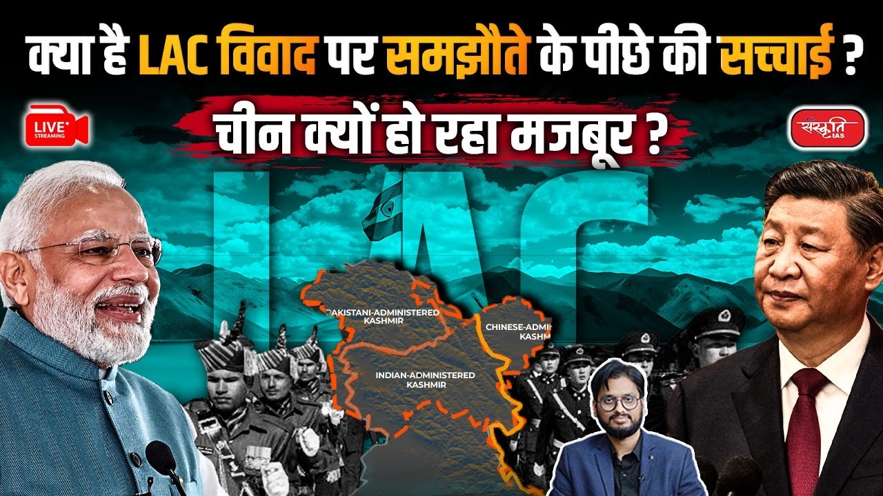 What’s Behind the LAC Agreement? Understanding China’s Compulsion ...