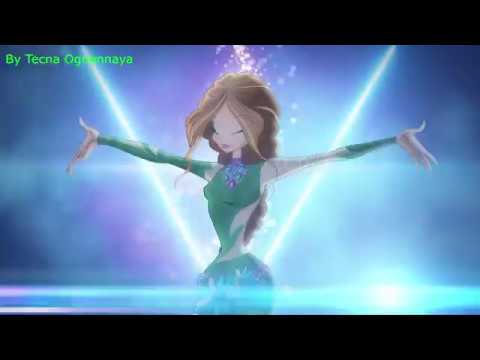 Винкс Онирикс полная версия (оригинальная русская озвучка) (HD)