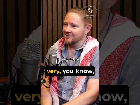 Home - Daizy Gedeon Official