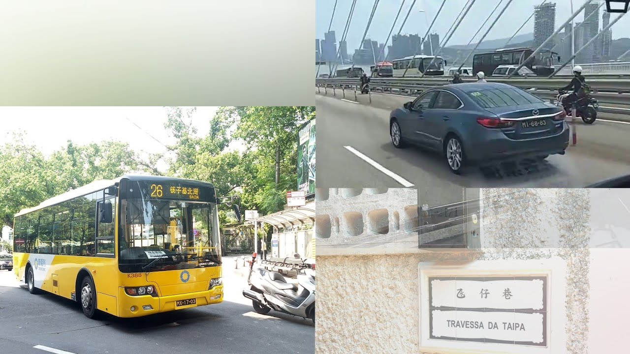 Macau Transmac Higer KLQ6960GQE5 9.6m K388 MX-17-03@26 - YouTube