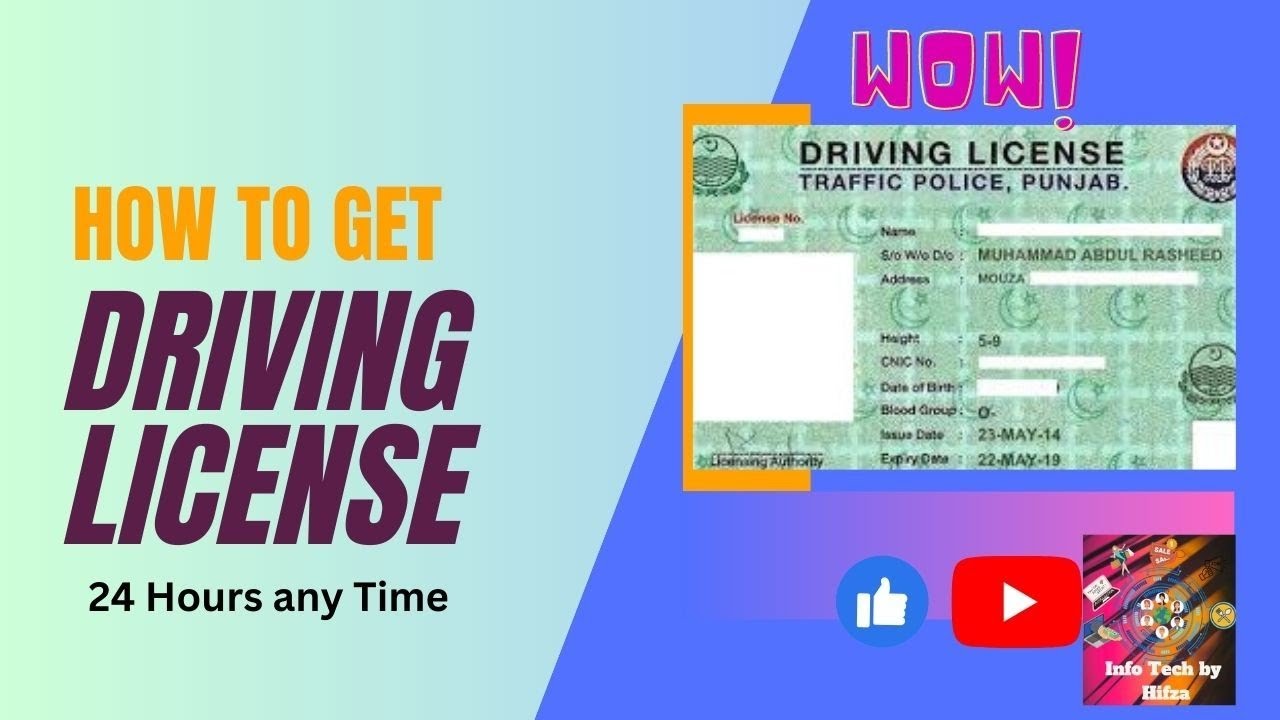 How to Get driving license in Punjab 24/7 by info tech by Hifza # ...