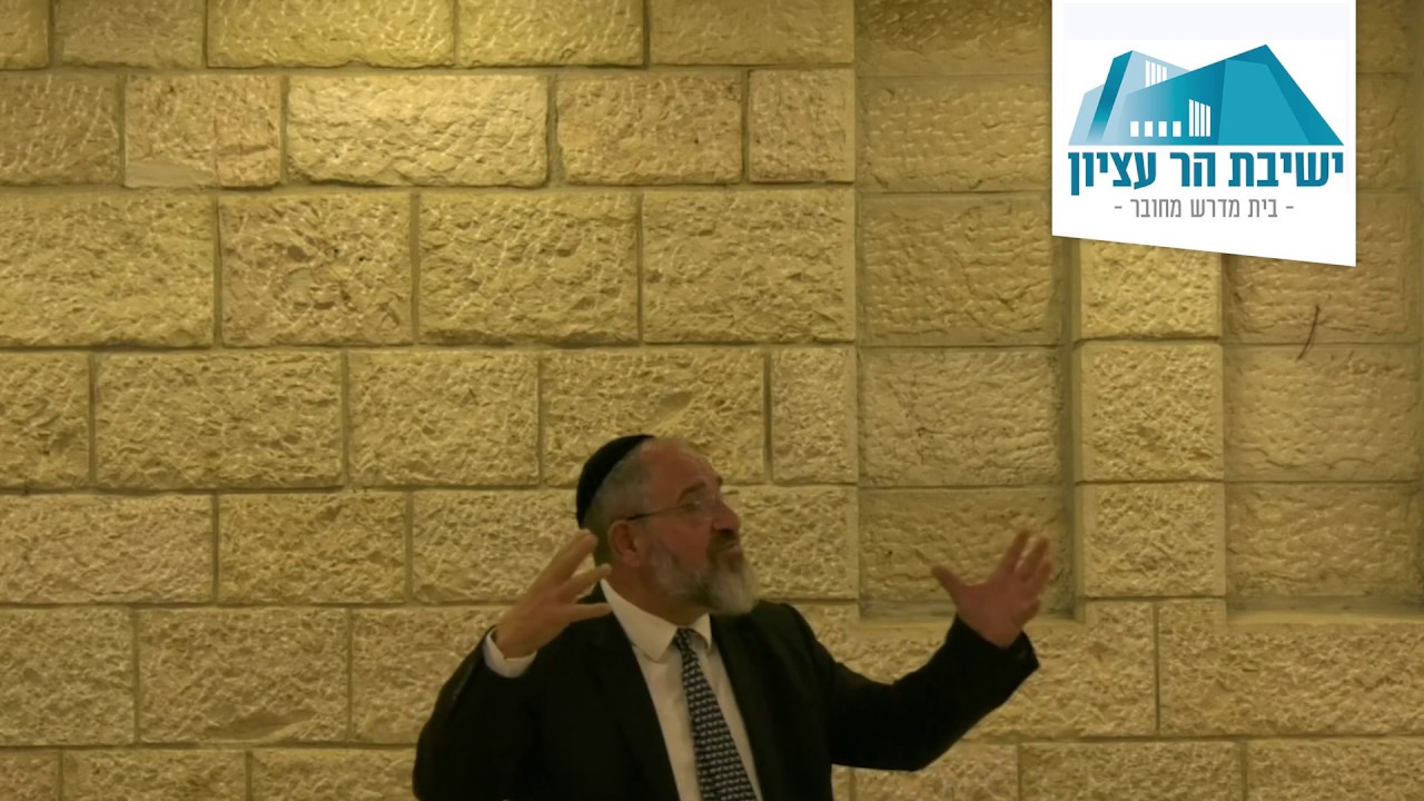 Rabbi Dr. Alan Kimche | The Maharal of Prague - Torah and Secular ...