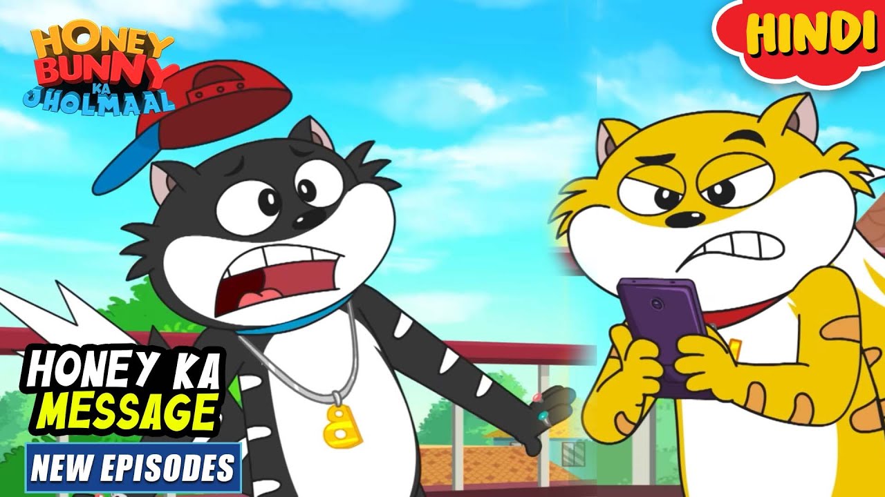 हनी का मैसेज | Honey Bunny New Episodes In Hindi | Cartoon For Kids ...