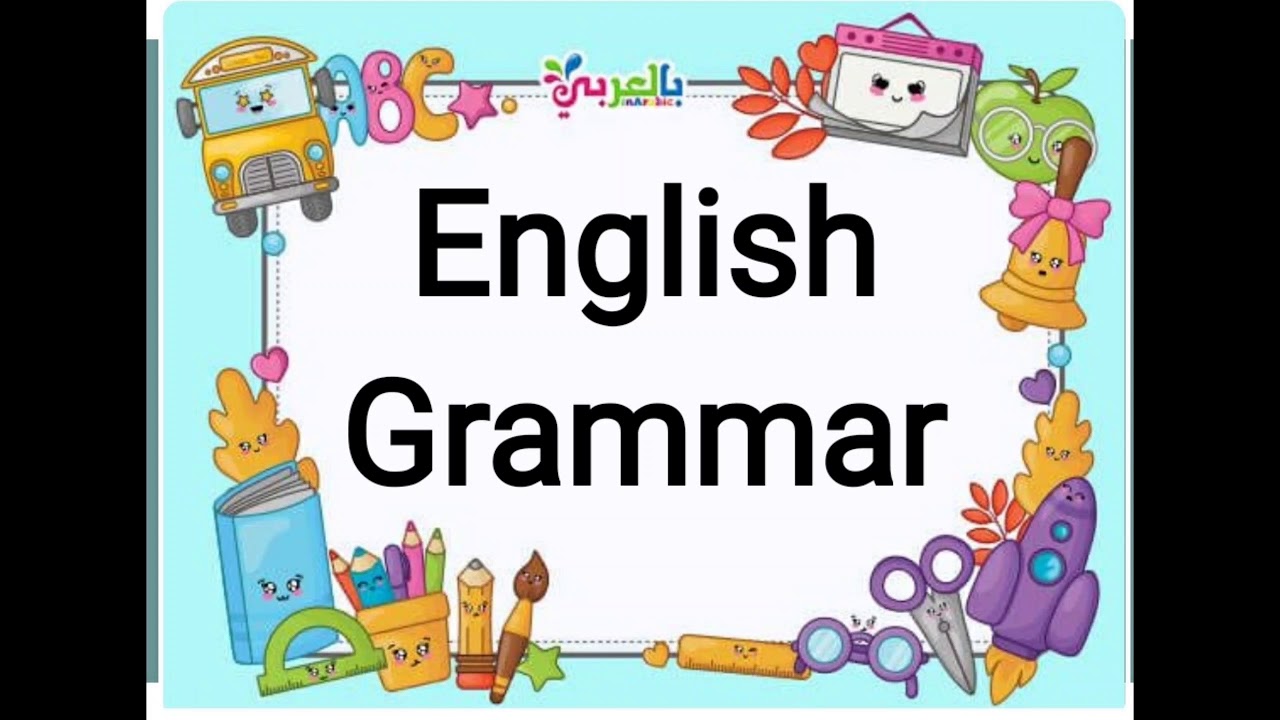 Std 1, English Grammar, Missing Letters - YouTube