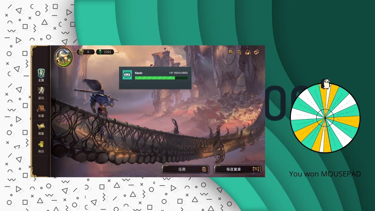 stream lab test Day1 - YouTube