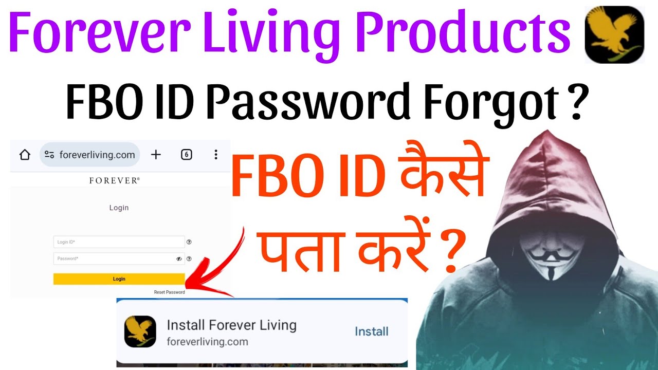 FBO ID Password Reset |FLP | FBO ID Kaise Pta Kaise | How To Find FBO ...