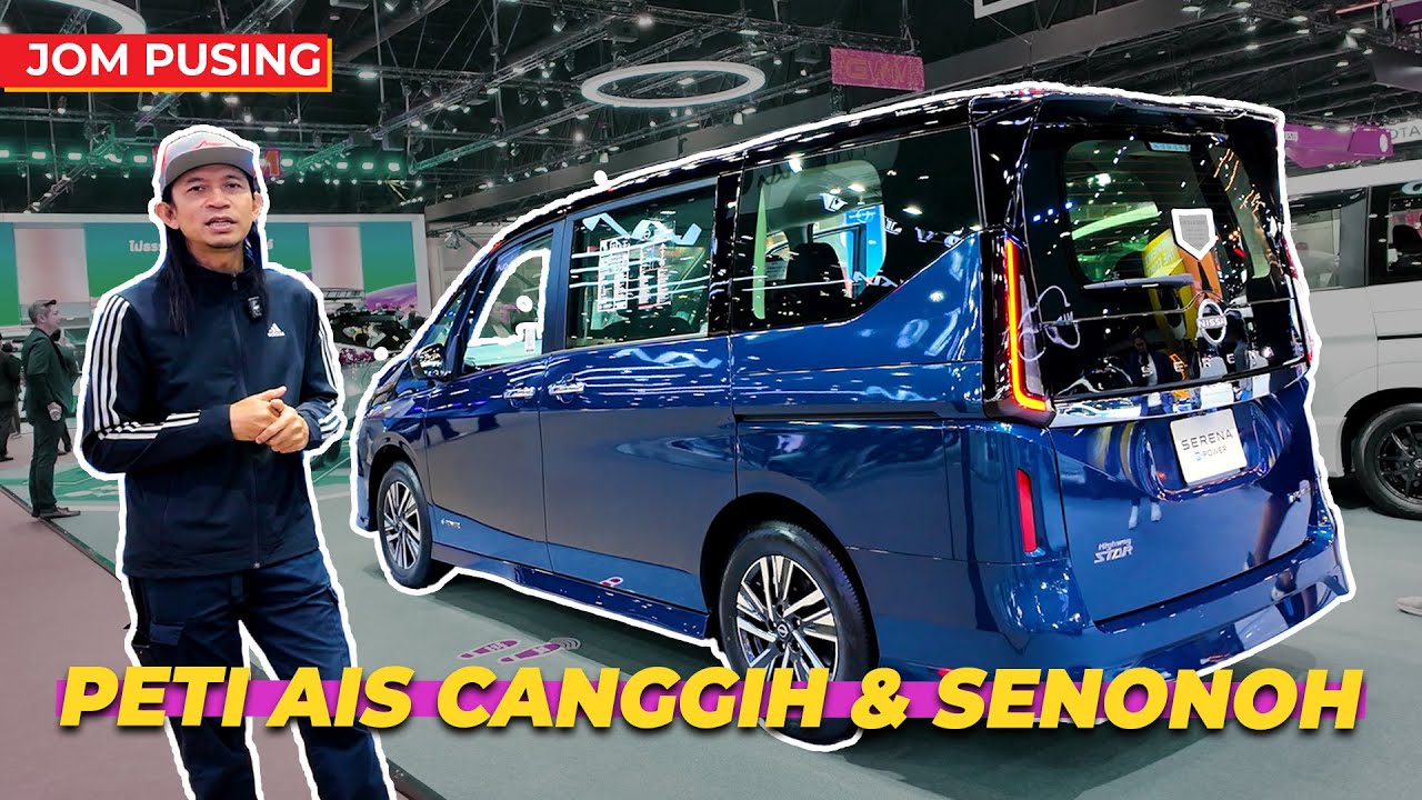 NISSAN SERENA C28, ePOWER HYBRID - YouTube