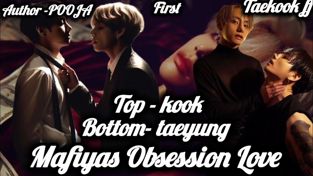 Mafiyas Obsession Love(first)#btsshorts #btsarmy #btsarmyforever # ...