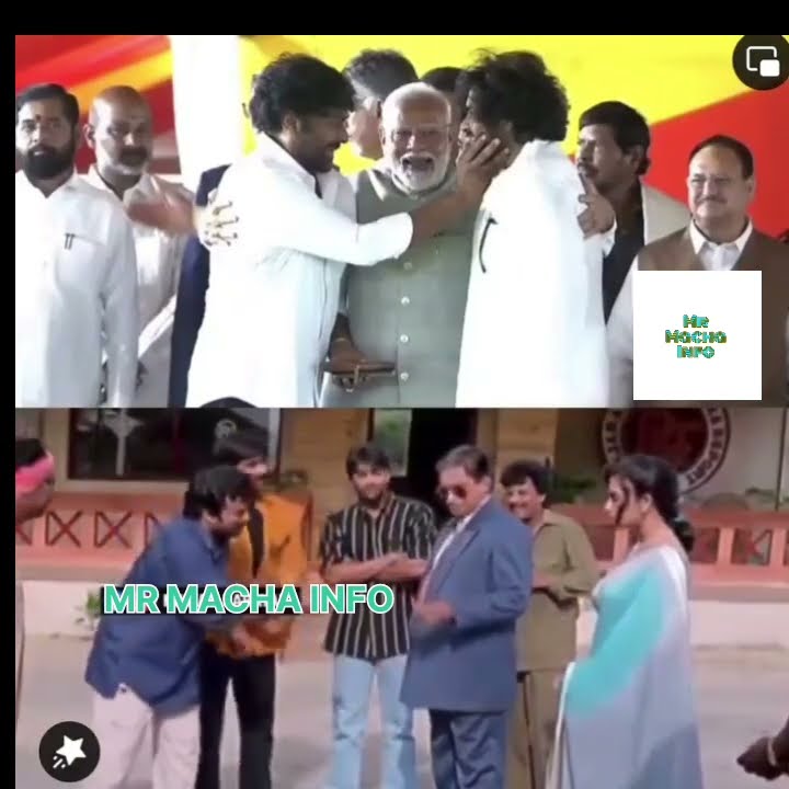 PSPK | MODI ABOUT PSPK #pspk #janasena ##pithapuram #chiranjeevi #jsp ...