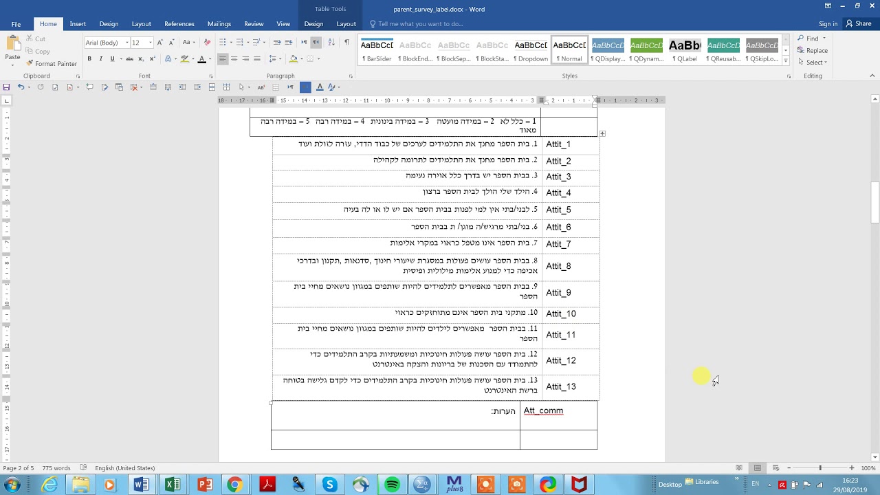 2 preparing code book - YouTube