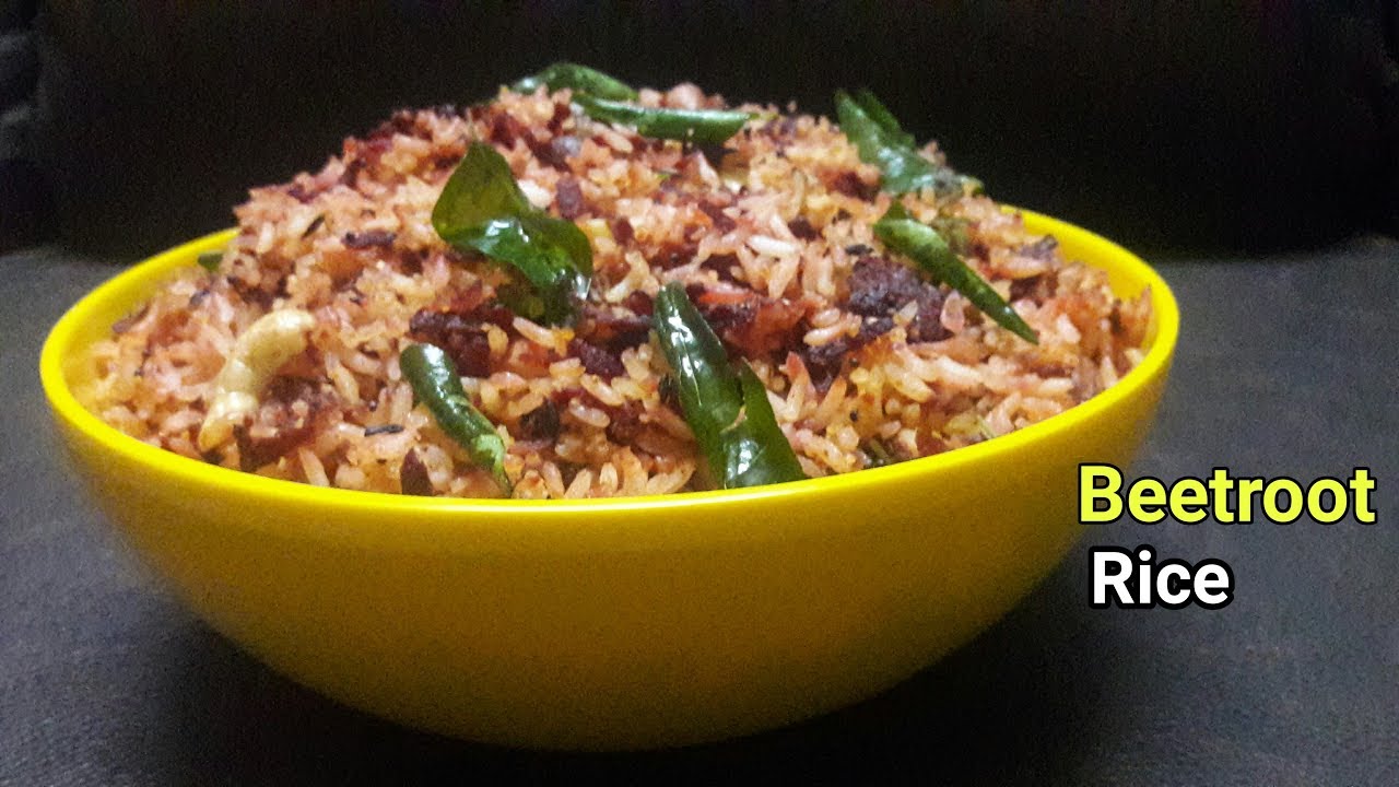 BEETROOT RICE | బీట్రూట్ రైస్ - YouTube