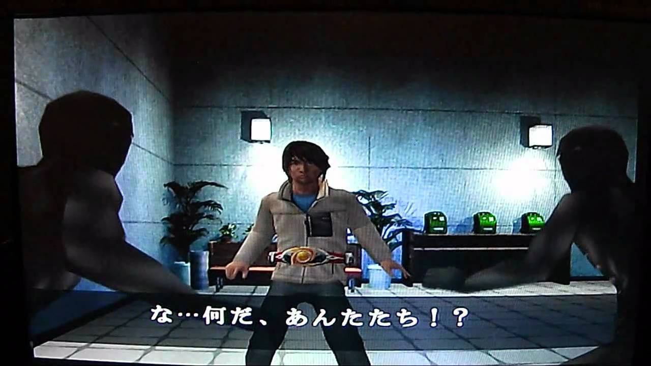 Kamen Rider - Seigi no Keifu (PS2) - YouTube