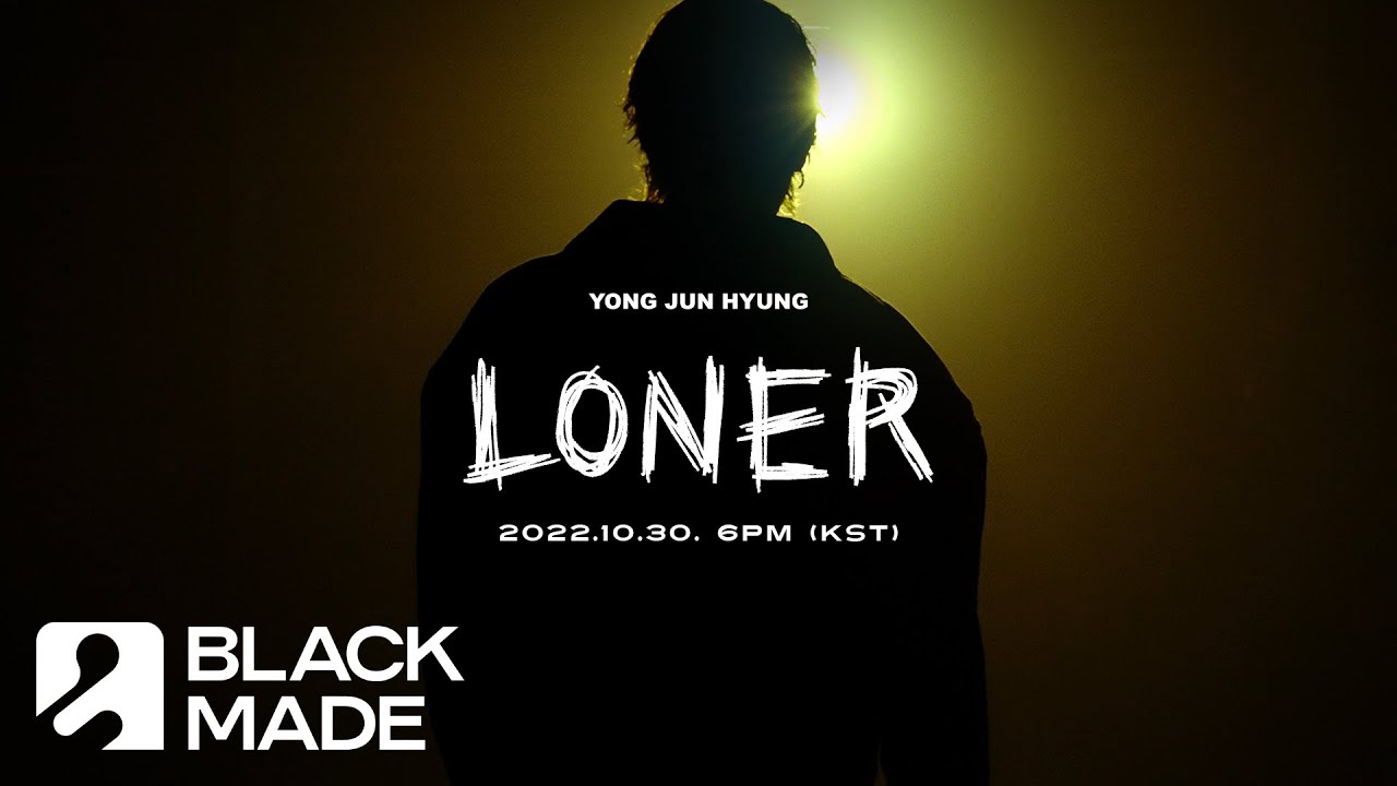 용준형 (YONG JUN HYUNG) - EP [LONER] Album Trailer - YouTube