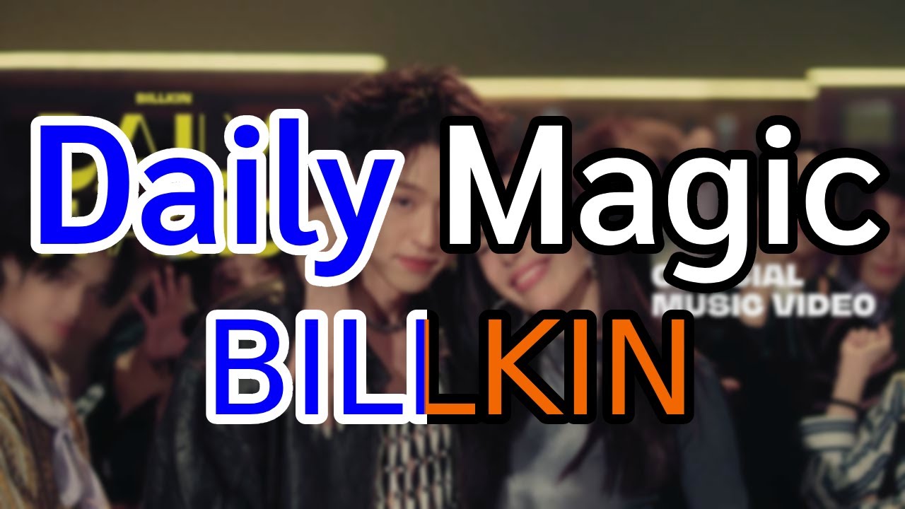 [KARAOKE] Daily Magic - Billkin - YouTube