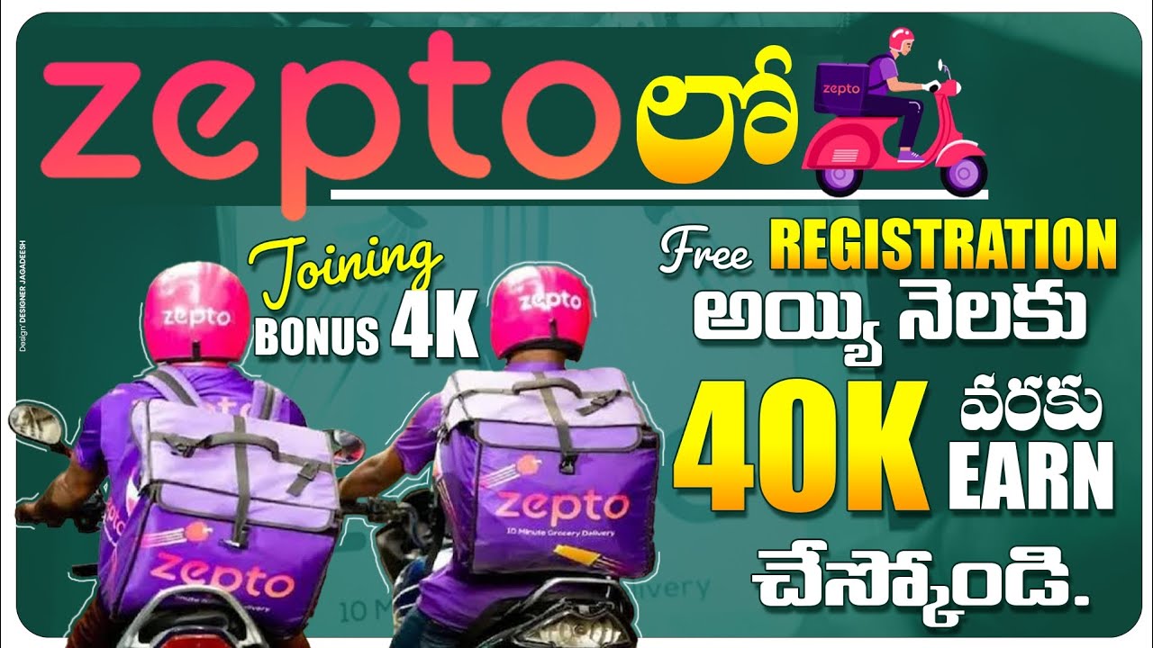 "Zepto Free Registration: Unlocking the Full earnings Potential"How to ...