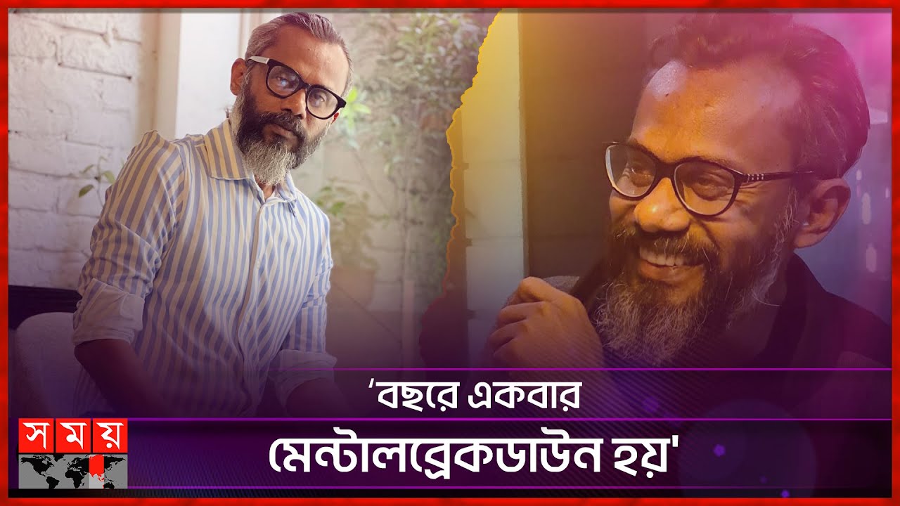 প্রস্তুতিহীনতার কারণে তরুণরা চাকরি পাচ্ছে না: সোলায়মান সুখন | Solaiman ...
