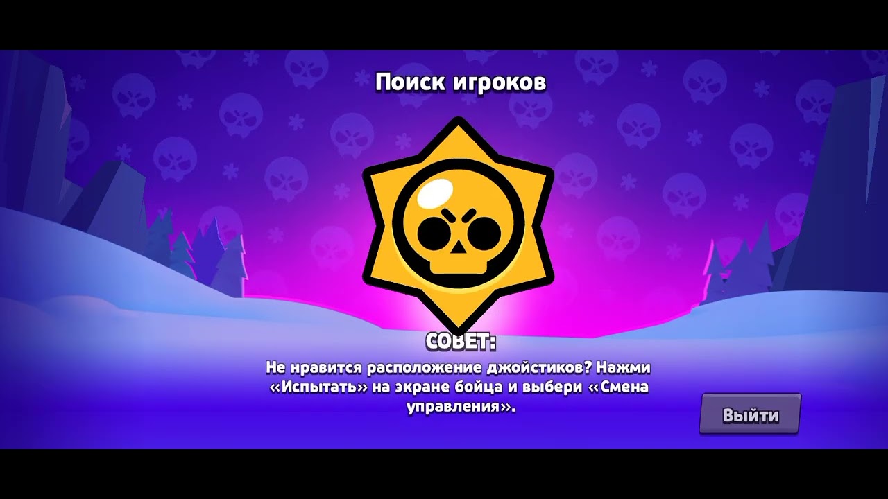 @Karma.-. @minecraftdiyarı @ban.grex1213 @vladusbrawl @RobziGame @kreed ...