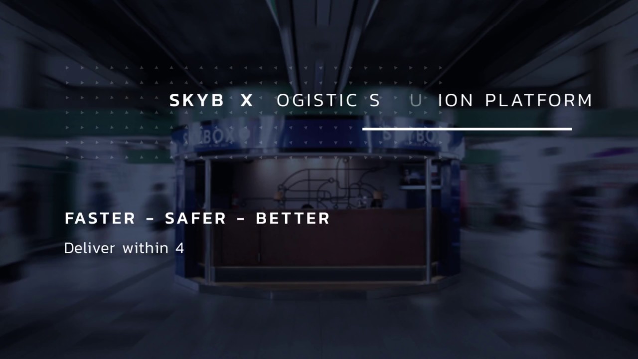 SKB [Send, collect, return] - YouTube