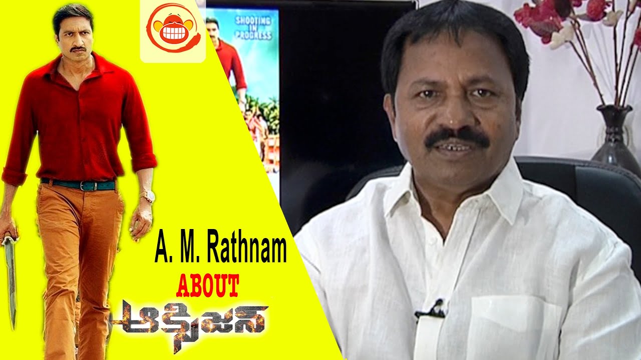 AM Ratnam about Oxygen Movie || Gopi Chand, Raashi Khanna, Anu Emmanuel ...