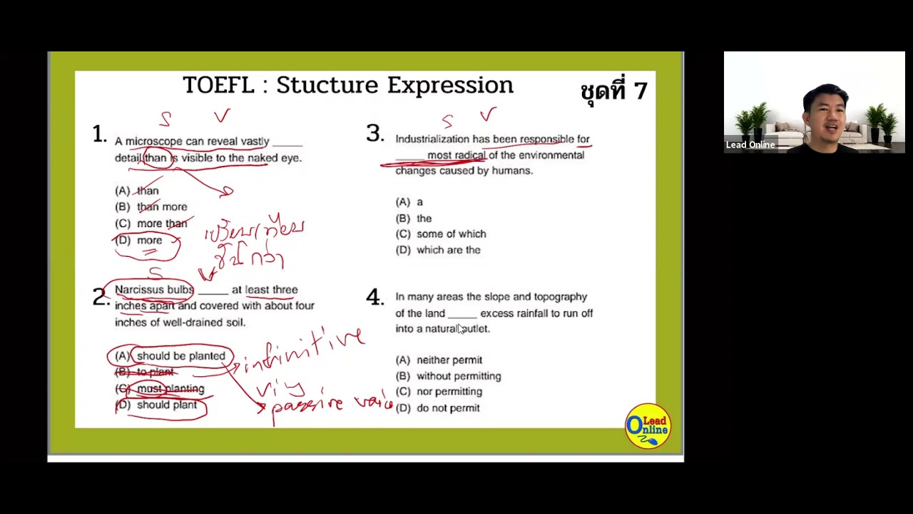 Structure Expression ชุดที่ 7 - YouTube