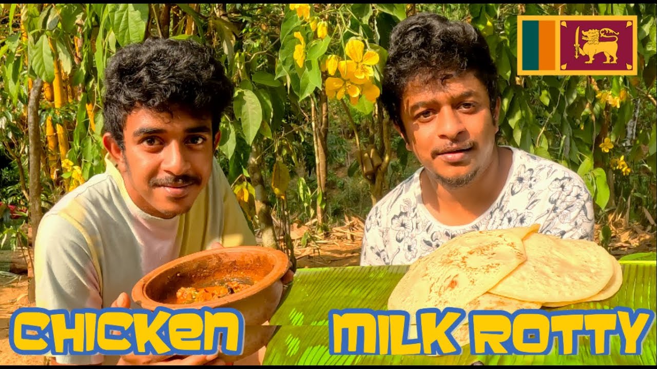 චිකන් කරියයි කිරි රොටියයි [ chicken curry with milk rotty ] #srilanka # ...