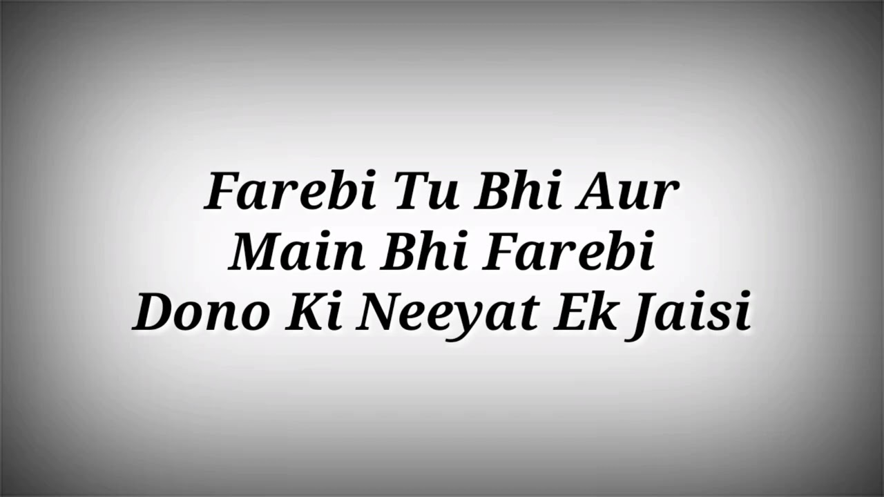 Farebi Quotes