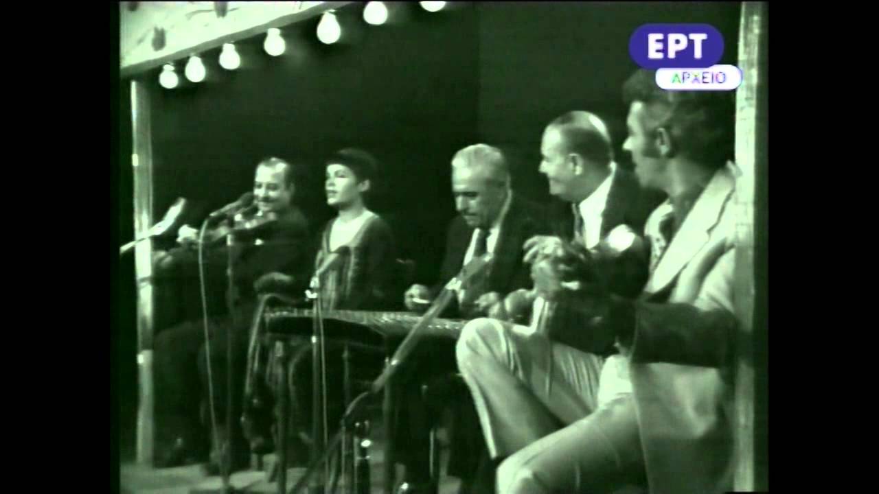 Μουσική βραδιά - Στο χώρο του ρεμπέτικου - YouTube