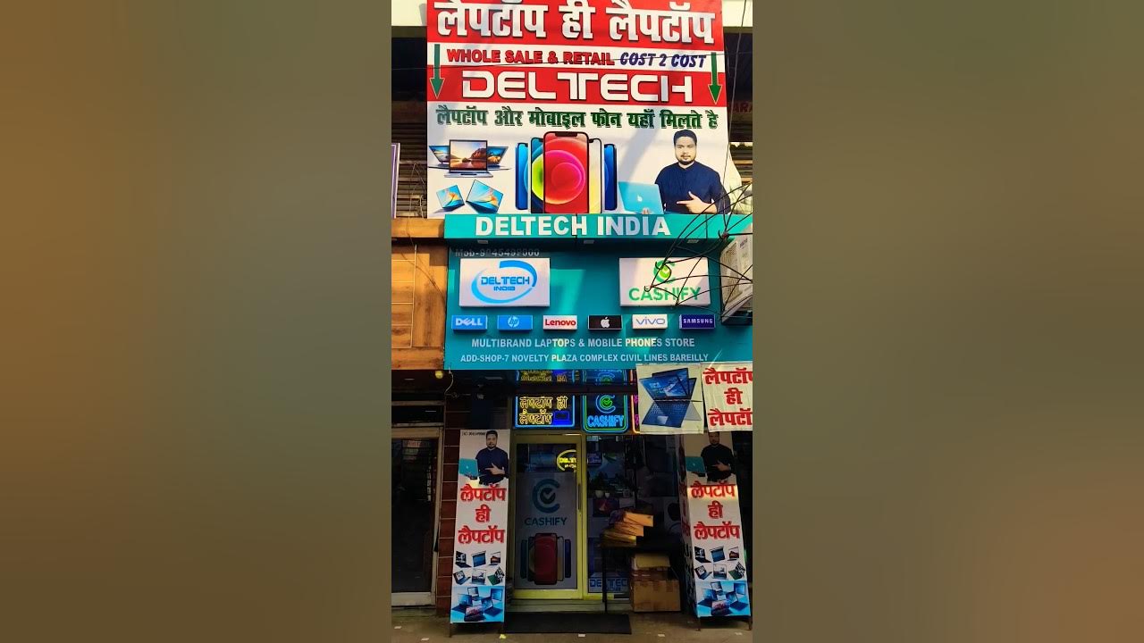 डेल्टेक इंडिया | Deltech India | Bareilly ke Sabse Saste Laptop Computers #shorts #sell #buy # ...