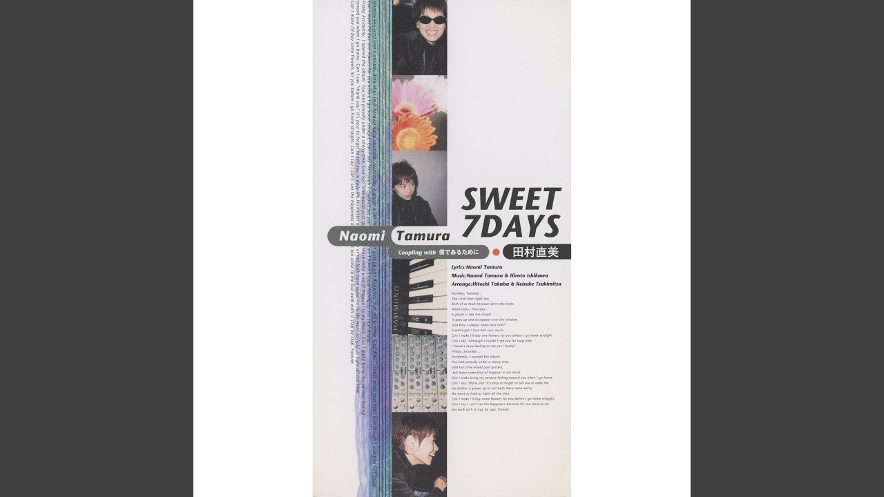 Sweet 7days (Instrumental) - YouTube Music