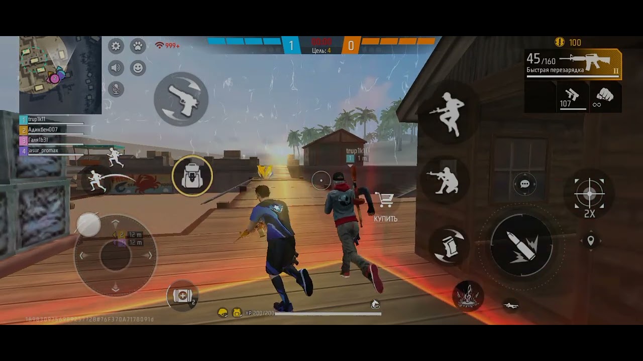 Free fire Arena - YouTube