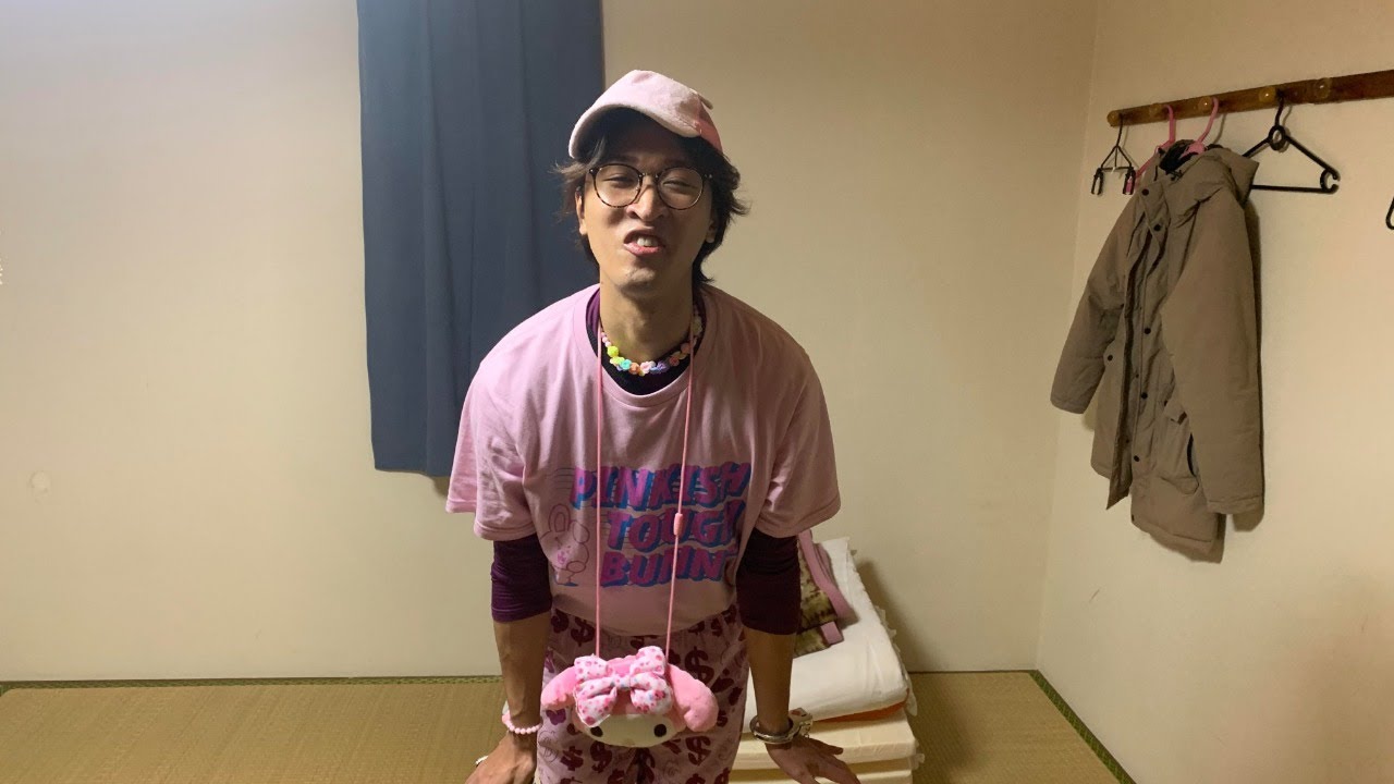 Live 覗き見カメラ Camera Peeking Guest Room Youtube 5396