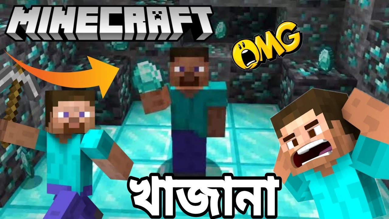 DIAMOND MINING FOR MINECRAFT SURVIVAL SERISE // Bangla Gaming // EP04 ...