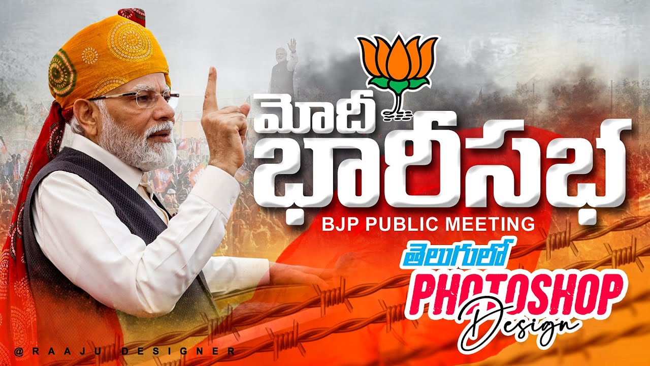 Revolutionize Your BJP Post Design in I Telugu I Photoshop I Social ...